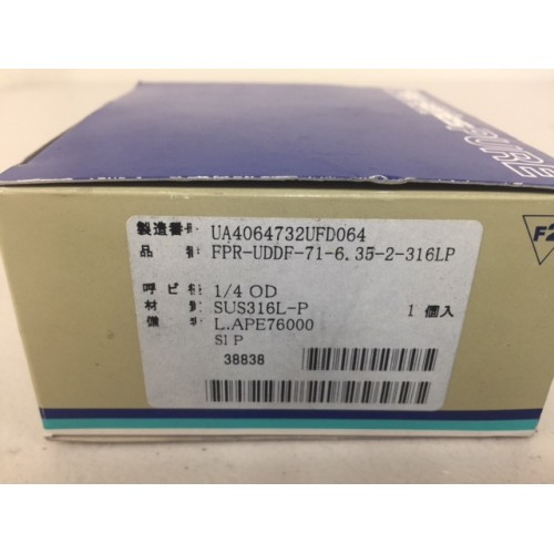 Fujikin FPR-UDDF-71-6.35-2-316LP DIAPHRAGM VALVE